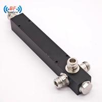 China 12.00cm * 7.00cm * 4.00cm Package Size 5000-6000MHz 2 Way Power Divider N Female for Radar System for sale