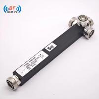 China 0.510kg Package 5000-6000MHz 2 Way Splitter / Divider DIN Female Indoor/Outdoor IP65 for sale