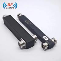 China 50W 2 Way Power Splitter N Female for Emergency System UHF 617-4000MHz Low Frequency for sale