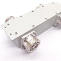 China 2 in 2 out Teleccommunication Hybrid Coupler for Das Ibs 617-3800MHz Interface DIN-F for sale