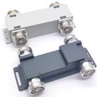 China 698-4000MHz 2 in 2 out Microwave Wireless Hybrid Coupler for Inside Solution Coupler for sale