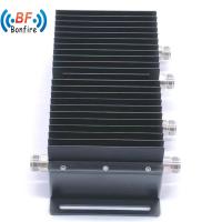 China Customized 698-3800MHz Low Pim RF Hybrid Coupler 150dbc 4 in 1 out NF for Red Market for sale