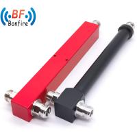 China GFQ-XXXXXX 50W RF 3 Way Power Splitter Power Divider for Telecommunications Systems for sale