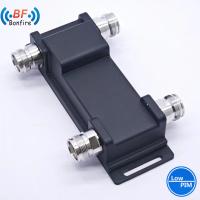 China Public Safety System DQ-XXXXXX Hybrid Combiner VHF 617-3800MHz 3dB Hybrid Coupler N Female for sale