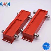 China 3dB High Power Hybrid Coupler 698-4000MHz N-female connector Package Gross Weight 0.620kg for sale