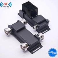 China 5g Low Pim Wideband 698-4000MHz 4 in 4 out Hybrid Coupler Hybrid Combiner Capability for sale