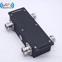 China Customized DQ-XXXXXX VHF Hybrid Coupler Hybrid Combiner 698-4000MHz 2X2 3dB Low Pim RF for sale