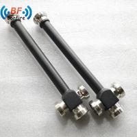 China 300W RF 2 Way Power Splitter/Divider N/DIN-Female 617-4000MHz Package Gross Weight 0.510kg for sale