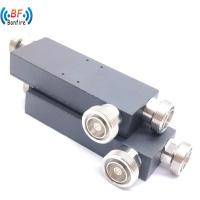 China 18.00cm * 4.00cm * 3.00cm Package Size 5dB 6dB 7dB 8dB Directional Coupler 698-4200MHz D-F for sale
