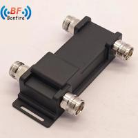 China 4.3-10 Female 2 in 2 out 698-4000MHz Hybrid Combiner Coupler for in-Building Solutions for sale