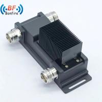 China Low Pim-160dbc 200W 698-4000MHz 3dB RF Hybrid Combiner Hybrid Coupler for In-Building for sale