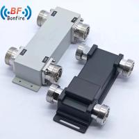 China 200W 698-4000MHz 4.3/10-Female Low Pim-160dbc 2 in 2 out 3dB Coupler Combiner for Ibs for sale