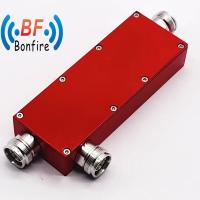 China Signal Boosting 2 Ways GSM UHF CDMA 700-3800MHz 7dB Cavity Directional Radio Repeater Antenna Coupler for sale