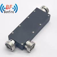 China Signal Boosting 2 Ways GSM UHF CDMA 700-3800MHz 7dB Cavity Directional Radio Repeater Antenna Coupler for sale