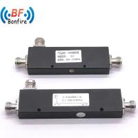 China 50ohm 698-3800MHz 300W N Female Directional Coupler 5dB 6dB 10dB 12dB 15dB 20dB 25dB 30dB for sale