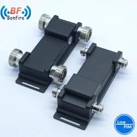 China DQ-XXXXX 2 in 2 out 3dB 617-3800MHz 4G 5G Hybrid Coupler -150dbc Combiner for DAS Supply for sale