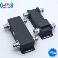 China DQ-XXXXX 2 in 2 out 3dB 617-3800MHz 4G 5G Hybrid Coupler -150dbc Combiner for DAS Supply for sale
