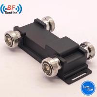 China Dual Unit 200W RF Hybrid Combiner 617-3800MHz N-F for Ibs Bts in Small Package Size for sale