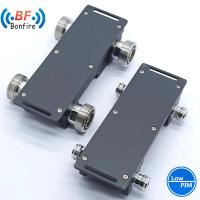 China DQ-XXXXX 2X2 Hybrid Coupler RF 2 in 2 out Hybrid Combiner with High Isolation 617-3800MHz for sale