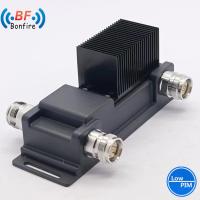 China Grey Low Pim 2 in 1 out 3dB 617-3800MHz RF Hybrid Combiner 2 1 for Das Supply Customized for sale