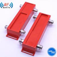 China 4.3-10 F 698-3800MHz IP67 200W 2X2 RF Hybrid Combiner for Stable Signal Transmission for sale