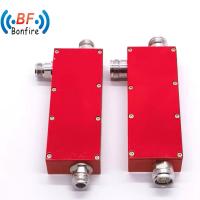China OHQ-XXXX 6dB 698-3800MHz Directional Coupler for 5G BTS DAS IBS Public Safety for sale