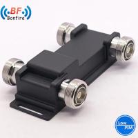 China 698-3800MHz Hybrid Coupler 2X2 3dB RF Hybrid Combiner with Package Gross Weight 2.000kg for sale
