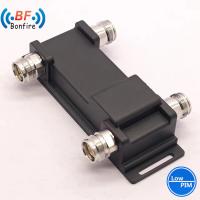 China 698-3800MHz Hybrid Coupler 2X2 3dB RF Hybrid Combiner with Package Gross Weight 2.000kg for sale