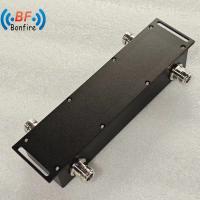 China 500W Low Pim 2 In2 out RF Hybrid Combiner 2X2 Hybrid Coupler N 4.3-10 DIN Connector for sale