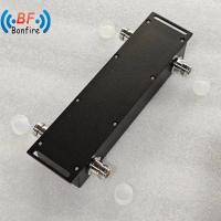 China 698-3800MHz RF Hybrid Coupler 2X2 Hybrid Combiner N 4.3-10 DIN Connector for Signal for sale