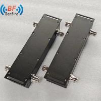China 4.3-10-F/DIN-F/N-F Interface RF Hybrid Combiner Hybrid Coupler 2 in 2 out 698-3800MHz for sale