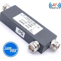 China 136-470MHz 200W 3dB Bi-Directional Coupler for in-Building Das Dual-Directional and RF Taps for sale