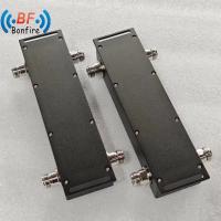 China 2 in 2 out RF Hybrid Combiner Frequency 698-3800MHz N Female Connector 50W Input Power for sale