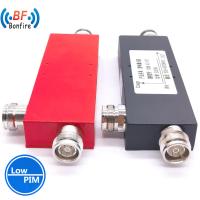 China 138-960MHz VHF UHF Band 8dB Directional Coupler N Female for RF Signal Distribution for sale