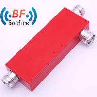 China Black Directional Coupler 5/6/10/15/20/30dB 555-6000MHz Low Pim for DAS in Customized for sale