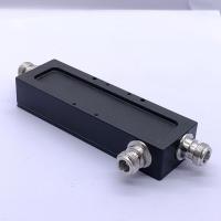 China 698-2700MHz 8dB RF Coupler for DAS/IBS Package Size 10.00cm * 20.00cm * 10.00cm for sale