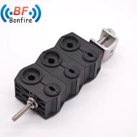 China 0.410kg Package Gross Weight 7/8