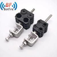 China Stainless Steel Cable Clamp Package Size 15.00cm * 6.00cm * 1.50cm Single Type Feeder for sale