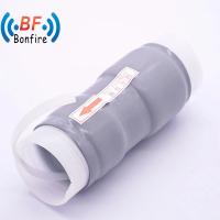 China EPDM Cold Shrink Tubing Cold Shrinkable Sleeve Seal with 0.020kg Package Gross Weight for sale