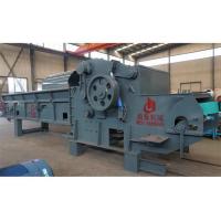 China Plastic Wood Chipper Machine With 2HP-10HP Power for sale