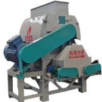 China Versatile Stainless Steel Hammer Mill Crusher 7.5kw Power for sale
