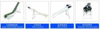 China Universal Compatibility Pellet Machine Accessories Low Maintenance Silver for sale
