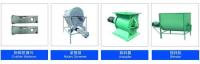 China Low Maintenance Pellet Machine Spare Parts Stainless Steel for sale