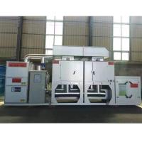 China Household Automatic Garbage Sorting Machine Stainless Steel for sale