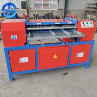 China 2000kg 3000kg Per Day Scrap Metal Recycling Machine Radiator Separator for sale