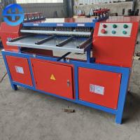 China 3kw 4kw Radiator Scrap Metal Recycling Machine 100% Purity for sale