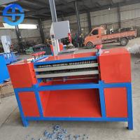 China 3kw 4kw Radiator Scrap Metal Recycling Machine 100% Purity for sale