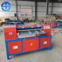 China Scrap Metal Ac Radiator Recycling Machine 380V/50HZ 7kw Motor for sale