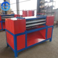 China 7KW Motor Scrap Metal Recycling Machine 650kg Weight Radiator Separating Machine for sale