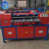 China 100% Separating Radiator Separator Machine 1800*800*1200mm Size for sale